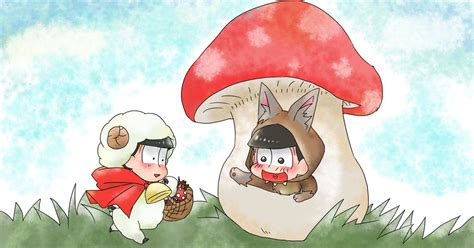 Bl松 十チョロワンドロまとめ2 春久のマンガ 十チョロ チョロ松受け けも松さん Pixiv