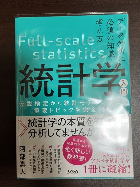 Yahoo