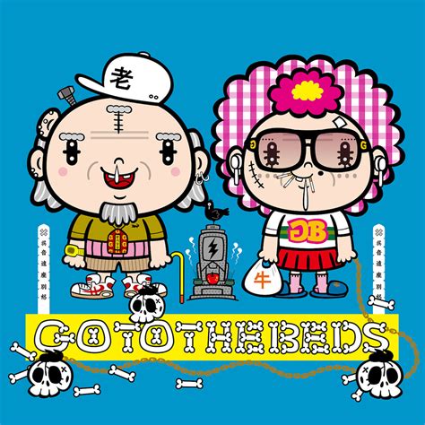 画像】go To The Bedsとparadises、1stフルアルバムを彩るメインアーティスト写真解禁」の画像34 Spice