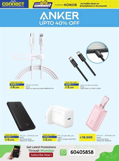 Lulu Kuwait Incredible Deals Kuwait Shopping Offers Today