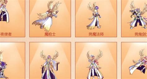 Dnf体验服什么时候更新春节套 Dnf体验服春节套更新时间 掌上之家