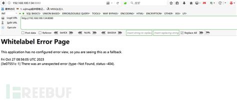 框架安全 Cve 复现andspringandstrutsandlaravelandthinkphp漏洞复现 Freebuf网络安全行业门户