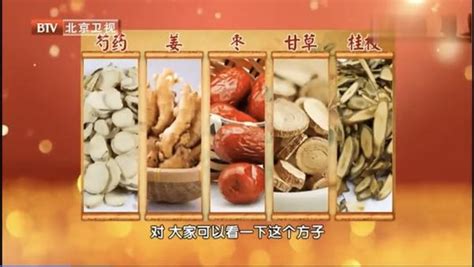 桂枝汤：治疗感冒的一种中药汤剂 知乎
