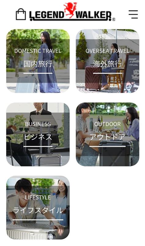 歐印精品～箱子的異想世界 出國預備備 🗣🗣🗣
