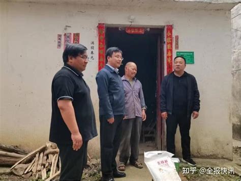 中原工学院调研方城县广阳镇乡村振兴和五星支部创建工作 知乎