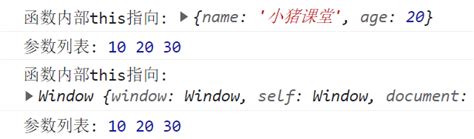 Bind