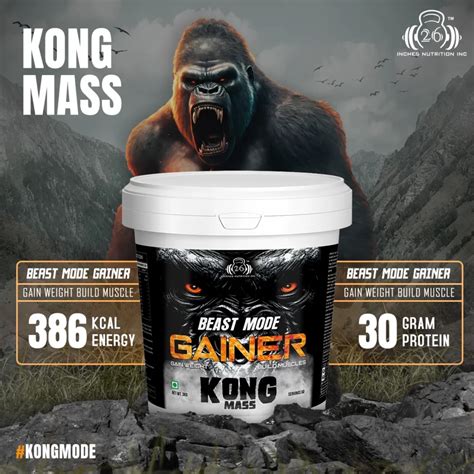 26 Inches Nutrition Best Health Supplements Brand