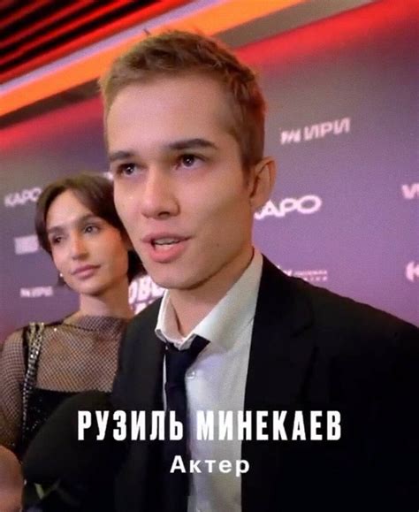 Актеры из «Слова пацана рассказали о своих школьных кличках У Бурунова самая обидная Кибер