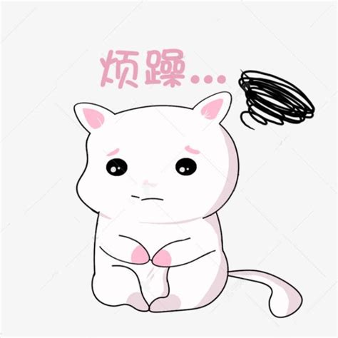 脾气暴躁易怒是什么病，情绪暴躁的原因是内分泌紊乱可可情感网