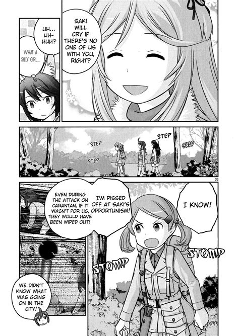 Read Houkago Assault Girls 12 Onimanga