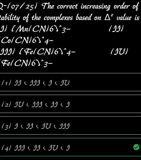 Q 107 25 The Correct Increasing Order Of StudyX