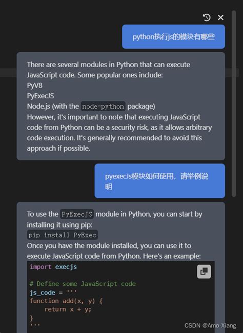 浅尝基于 Gpt3 模型的 Ide Cursor 用法全解读cursor Ide Csdn博客