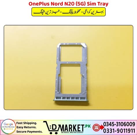 Oneplus Nord N G Sim Tray Original Exclusive