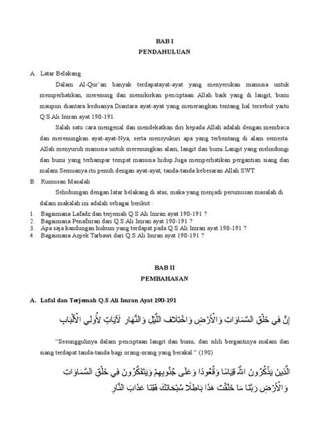 Detail Makna Surat Al Imran Ayat 190 Koleksi Nomer 53