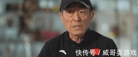 我，张艺谋，72岁，不太擅长交际，麻将不会打，双奥总导演是荣耀 360娱乐，你开心就好