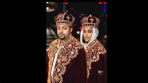 ስላሴ ይኑሩ ከናንተ ጋራ Youtube