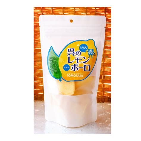 呉のレモンボーロ ひろしまブランドショップtau オンラインストア