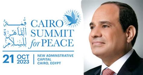مصر من وسيط تهدئة لـ راع سلام 2008 2022 نجحت فى إنهاء حروب