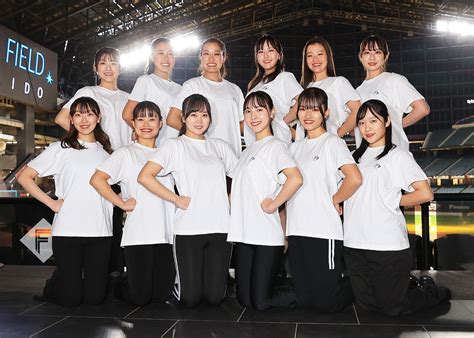 2024fガール勢揃い 新メンバー12人を迎えて活動スタート 道新スポーツ Doshin Sports