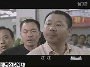 大家相信科學還是相信玄學 每日頭條