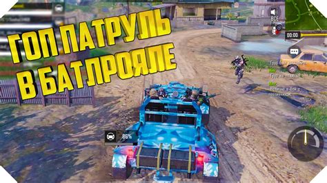 ТОП НА МАШИНЕ Call Of Duty Mobile КОРОЛЕВСКАЯ БИТВА Call Of Duty