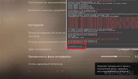 How To Bind Jump To The Wheel And Spacebar In CS GO