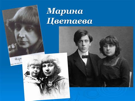 Поэты Серебряного века презентация онлайн