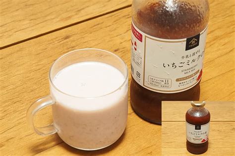 久世福商店のおすすめ商品13選｜買ってよかったランキング ビリオンログ Billion Log