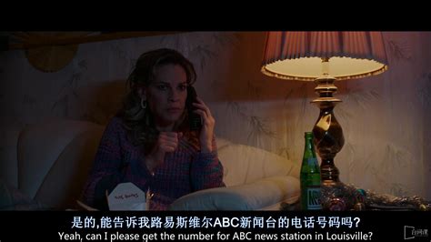 普通天使剧情介绍 上映时间 演员表 看点 普通天使2024年电影 台词课