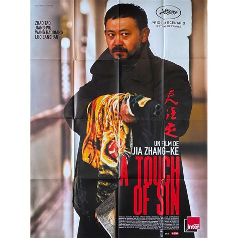 A Touch Of Sin French Movie Poster 47x63 In 2013
