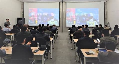 Bpa 임직원·협력업체 대상 중대재해예방 특별안전교육 실시