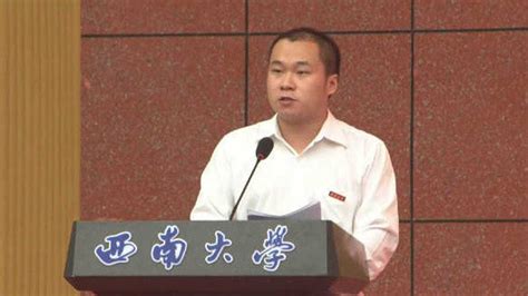 因论文致谢走红的黄国平回母校为毕业生致辞高清1080p在线观看平台腾讯视频