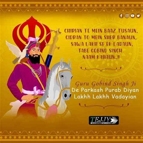 Parkash Purab Of Shree Guru Gobind Singh Ji Guru Gobind Singh Singh