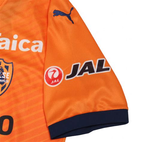 清水エスパルス 2024 1st 半袖レプリカユニフォーム 41白崎凌兵 ゲキサカfcストア