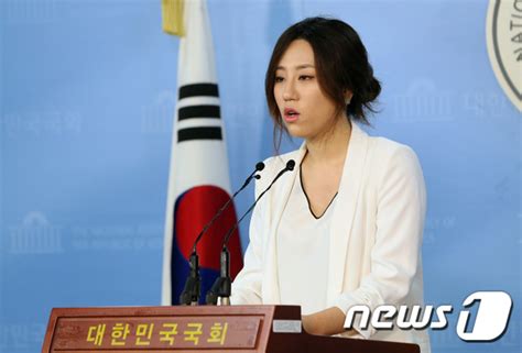 조성은 내가 제보자 맞다윤석열 기자회견 보고 공개 결심
