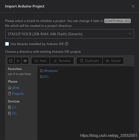VSCode PlatformIO STM32 ESP32 ARDUINO esp32 platformio CSDN博客