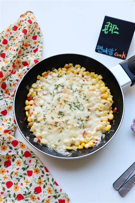 콘치즈 만드는법 옥수수콘 요리 콘치즈 레시피 간단한 맥주안주 만들 네이버 블로그