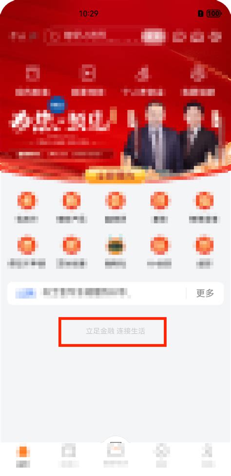 Harmonyos Next Web Harmony Os Web H Csdn