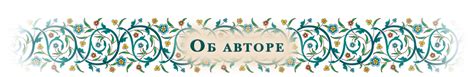 «Pax Pamir. Большая игра» (Пакс Памир, Pax Pamir: Second Edition ...