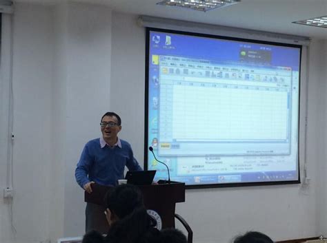 杭州电子科技大学mba教育中心 教学管理
