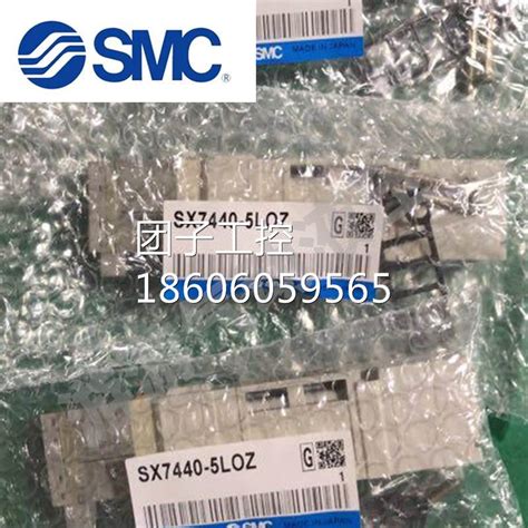 SMC电磁阀VFS3210 VFR3210 1 2 3 4 5 E T D L M Z A B C 02 03 虎窝淘