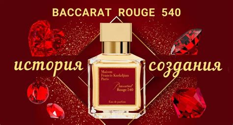 Купить духи Versace Ambre Nectar — женская парфюмерная вода и парфюм ...