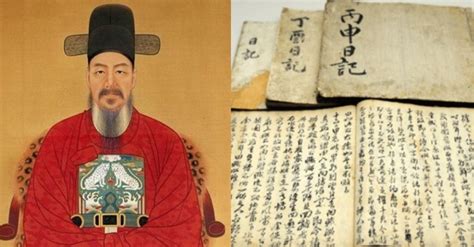 얼마 전 처음 공개된 ‘이순신 장군의 실제 성격 Feat 난중일기