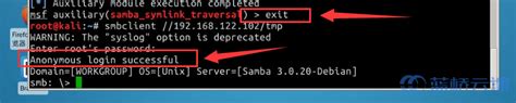 Kali Kali Samba Linux Md At Master Yehnn Kali Github