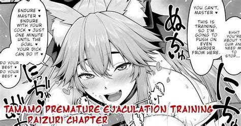 Tamamo No Sourou Kaizen Training Manga Paizuri Hen Tamamo Premature Ejaculation Training