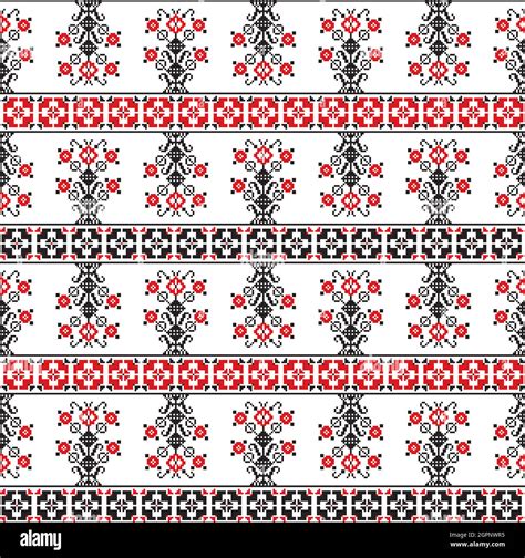 Romanian Traditional Pattern Stock Vector Image And Art Alamy