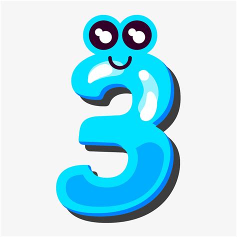 数字3卡通图片可爱 千图网