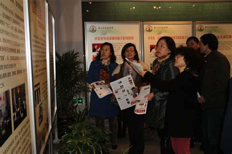 上海市青浦区审计局组织干部参观廉政教育巡回展图片新闻审计局上海市青浦区人民政府