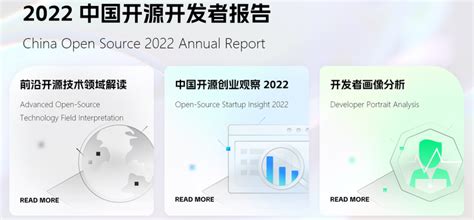 Risc V 处理器核出货量突破 100 亿颗 知乎