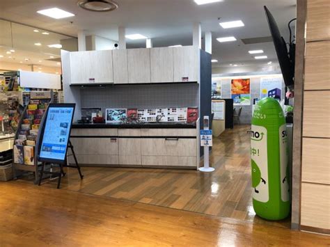 株式会社ダーウィンプラス 住まいの情報館ダヴィンチマルイシティ横浜店の評判・口コミ情報web問合せ可不動産会社・不動産屋の口コミなら【ふどサーチ】